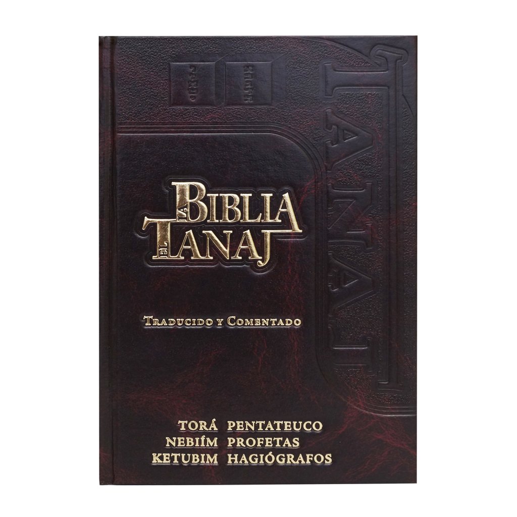 Biblia Hebrea Tanaj en Español (Biblia Hebrea Profetas Hagiografos)