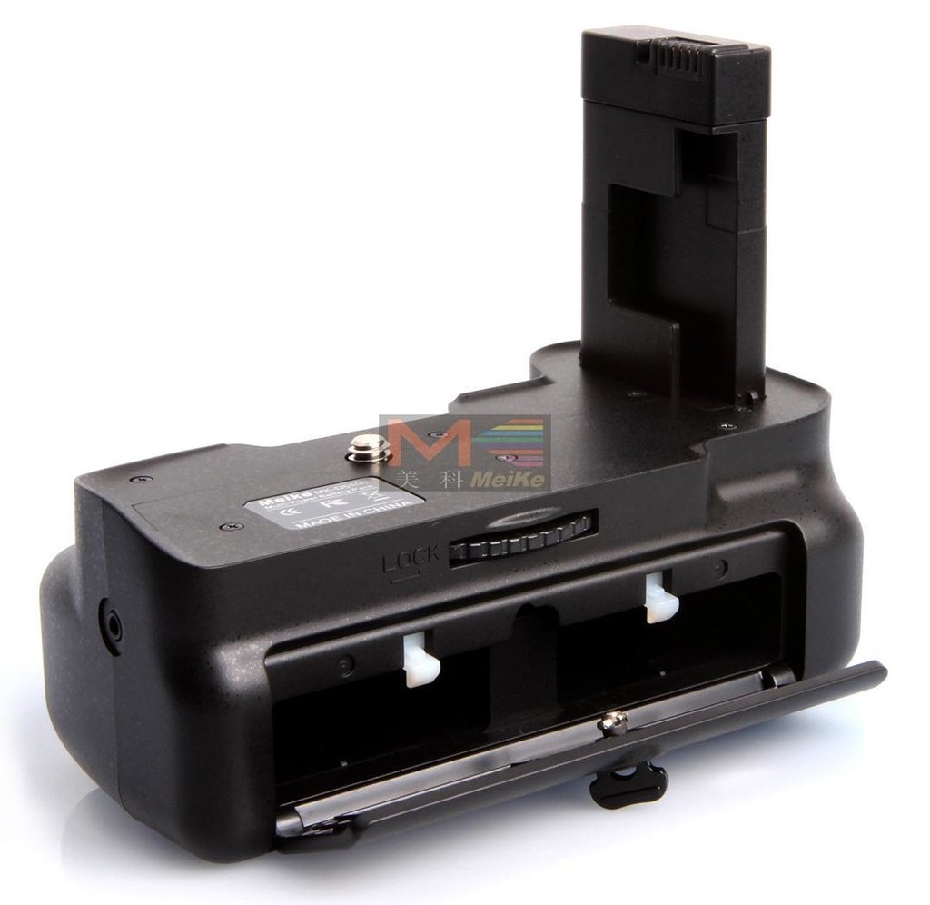 Battery Grip Meike MK-D5200 - Nikon D5200/D5100