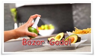 Bazar Gadol