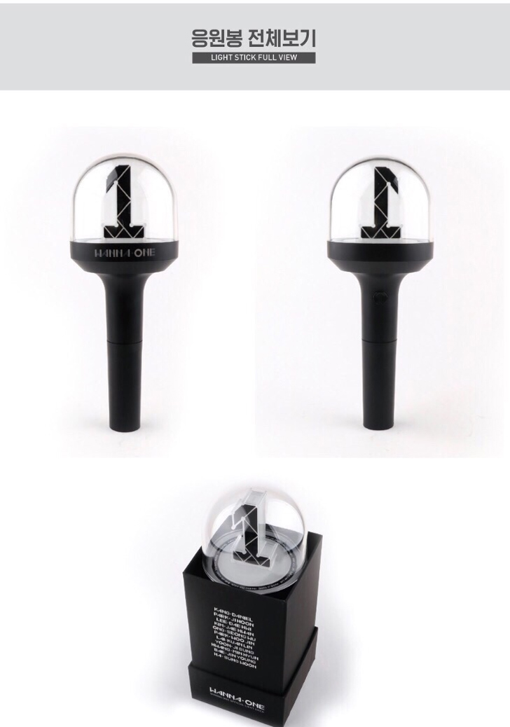 B1A4 OFFICIAL LIGHT STICK SEALED Other Television Memorabilia ...