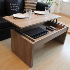 Mesa Ratona Living Elevable Factory Enchapado Paraiso Laqueado